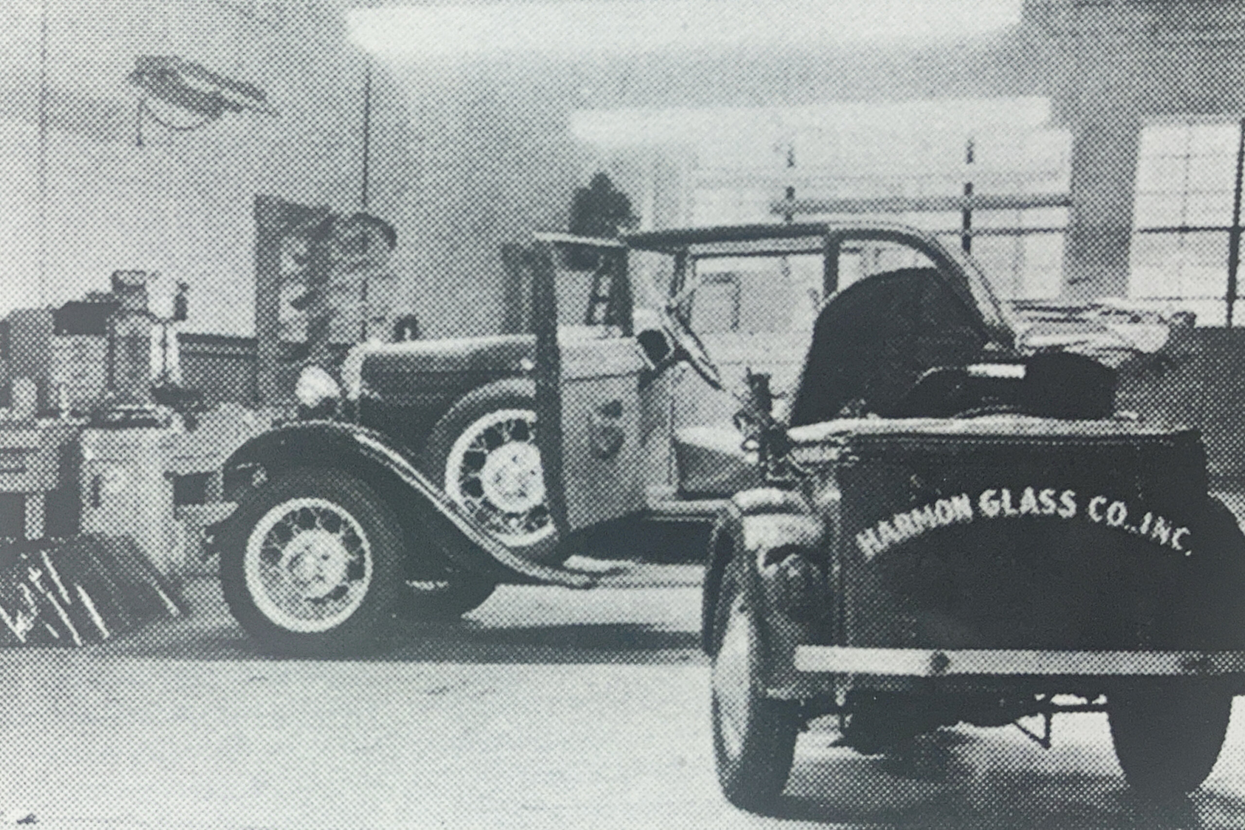 The Harmon Brand Celebrates 75 Years | Harmon